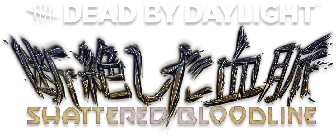 Dead by Daylight | The Spirit | Shattered Bloodline | Chapter 9 | Dead ...